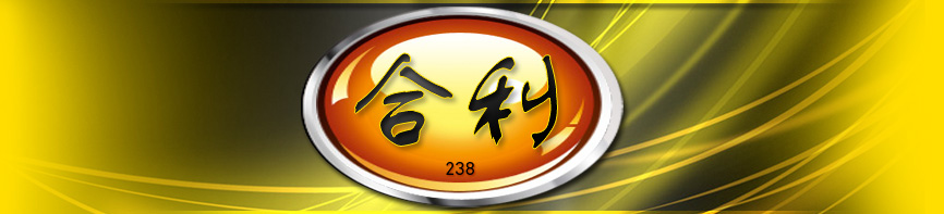 hl138.com